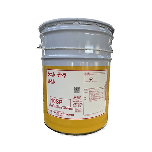 Low Viscosity Lubricant That Is Resistant To Friction And Rust - Buy ...