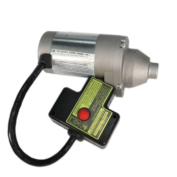 Chongqing Aihua Machine & Electronic Co., Ltd. - Starter Motor for ...