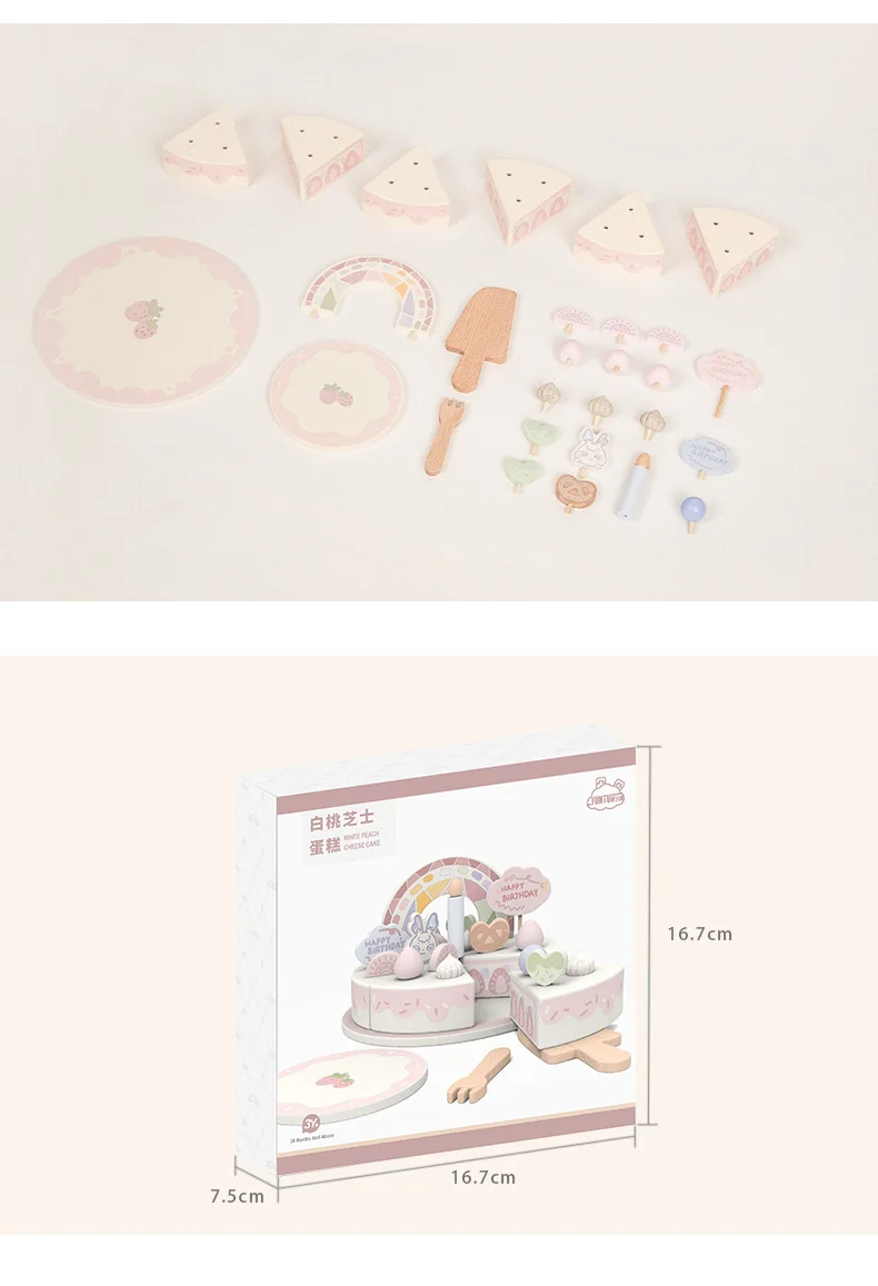 Children Role Play Toy Pretend Wooden Birthday Cake Afternoon Tea ...