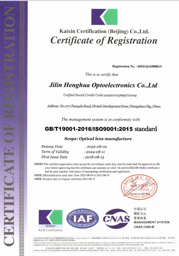 Optical Cylindrical Lens - Buy Optical Cylindrical Lens,Plano Convex ...