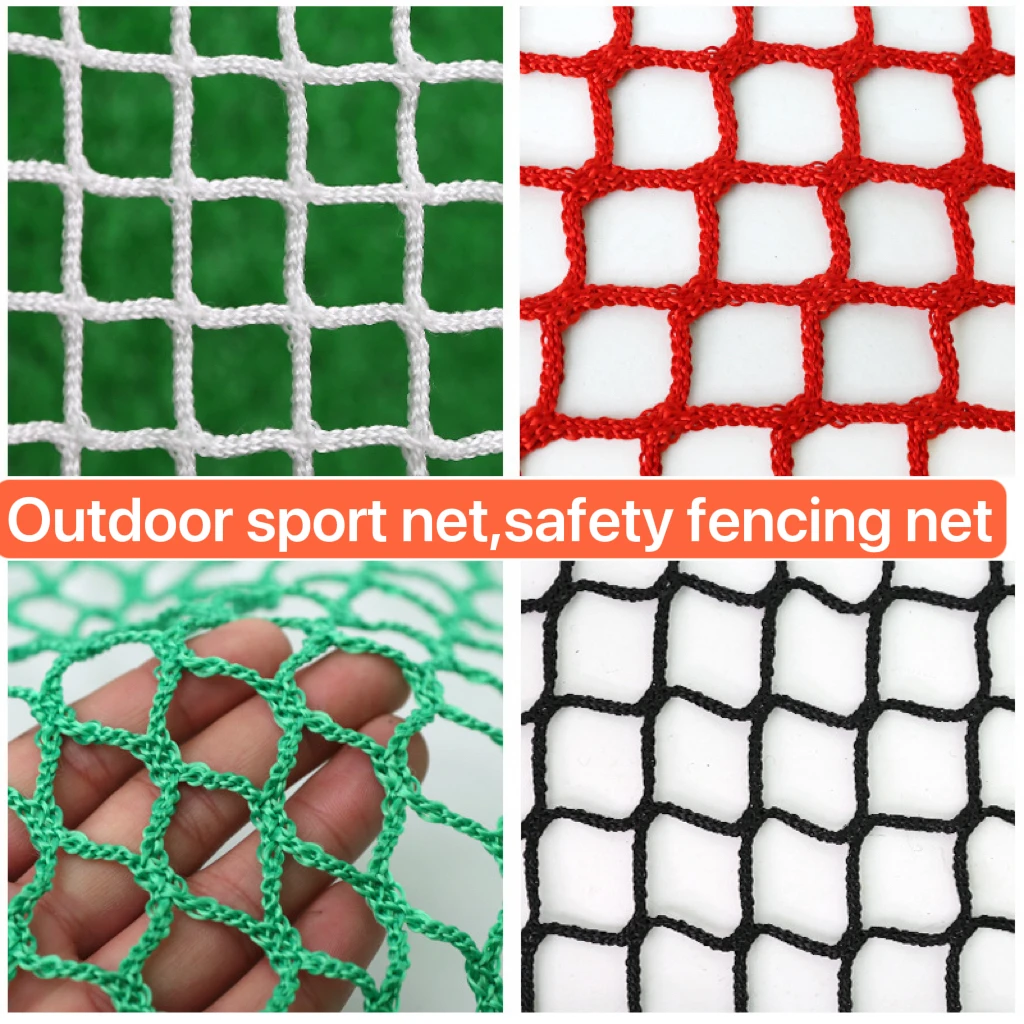 Knotless Outdoor Sports Safety Net for Golf Volleyball Baseball ...