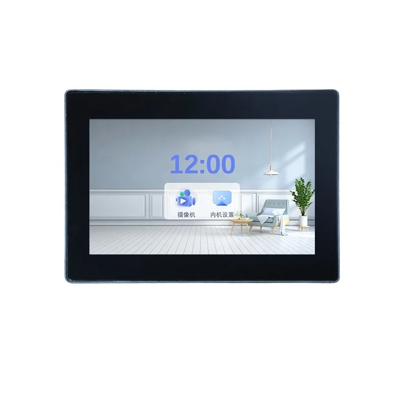 WT32P4-43S ESP32-P4 4.3-Inch LCD Touch Screen Module, 800x480 ...