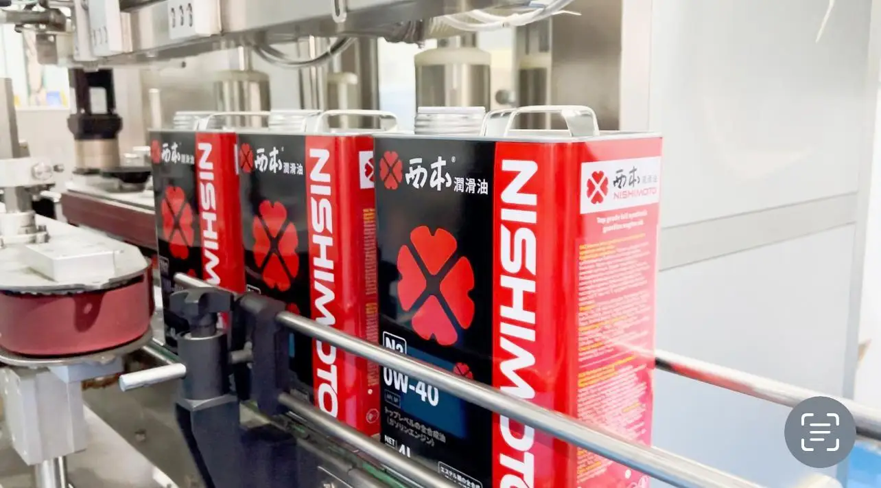 FLYSAK Engine Oil 5W-30 API SL - Fully Synthetic Lubricant