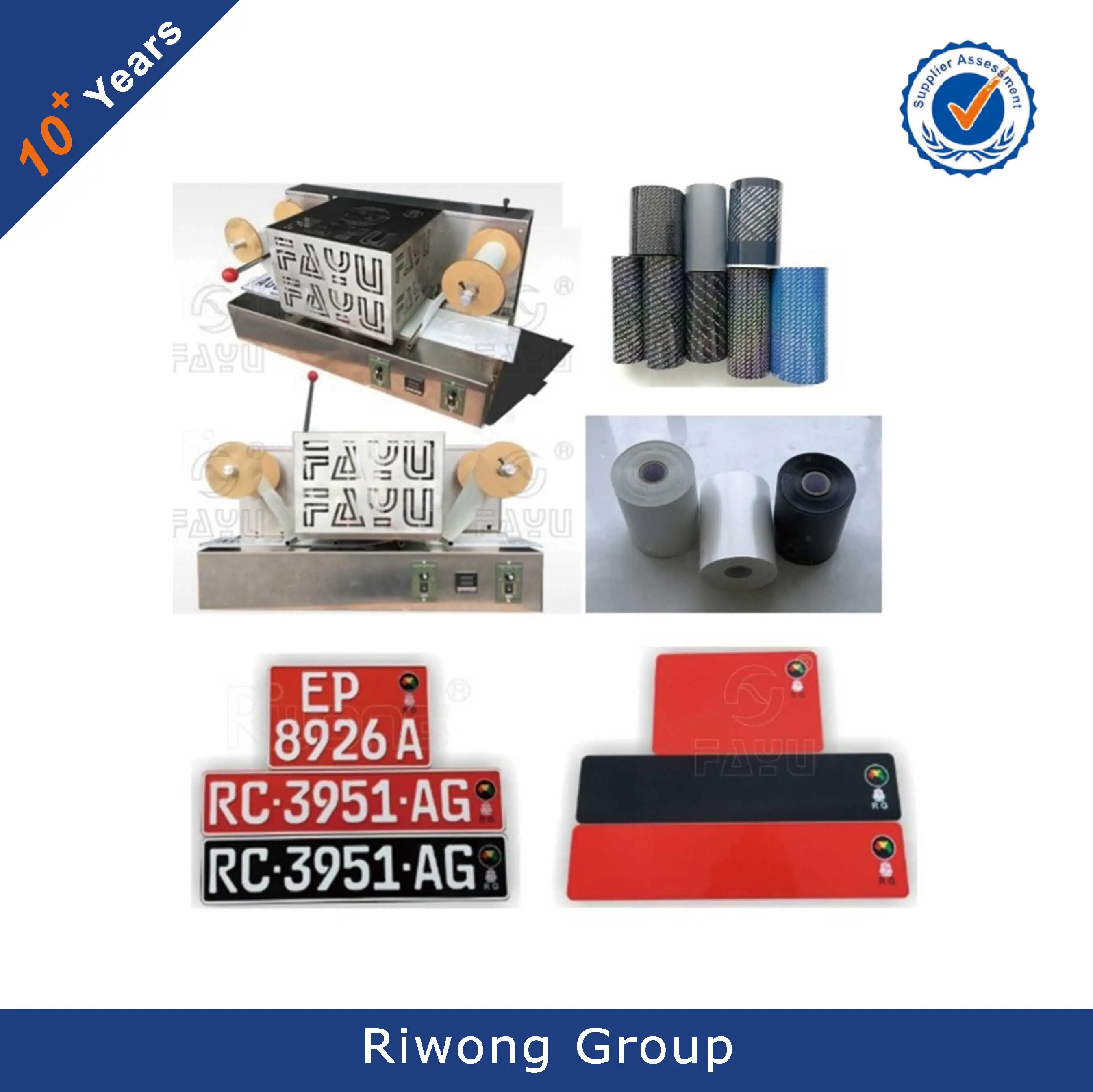 Car Plate Number Printing Machine - High Security License Plates