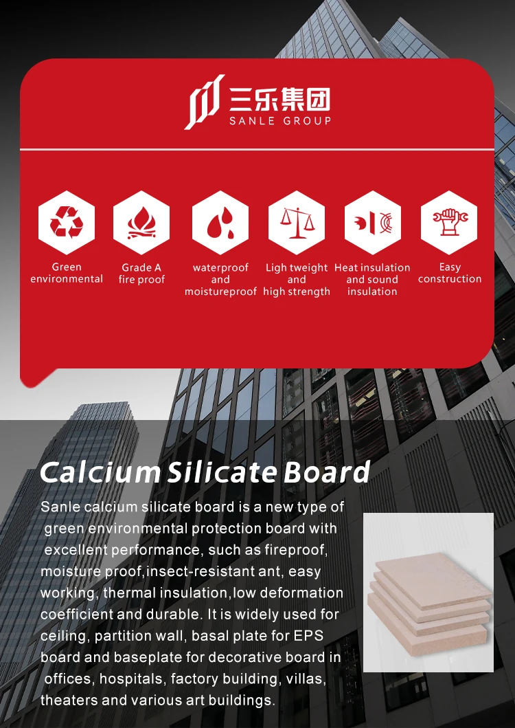 Calcium Silicate Insulation Board With Smooth Surfaces Building ...