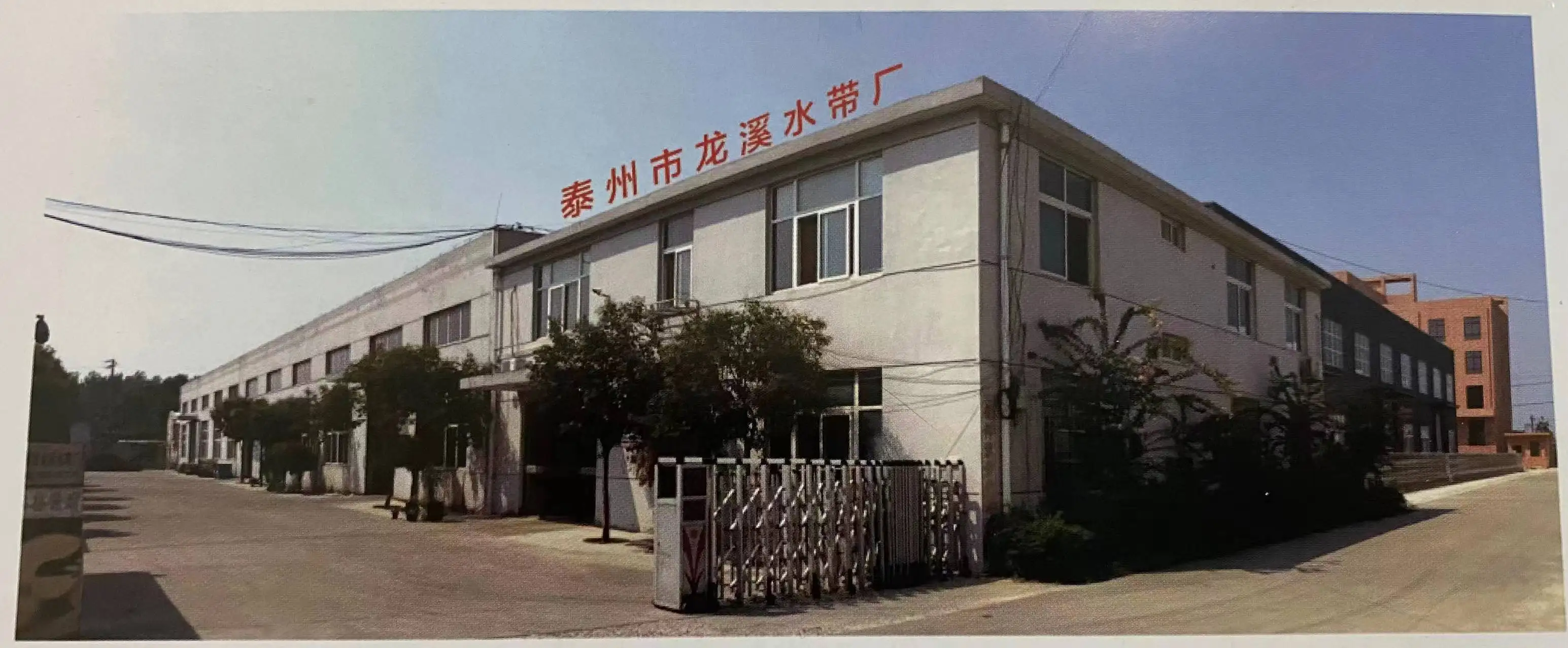 4 Inches Nitrile Rubber Pu Coated Lining Mining Hose With Storz ...