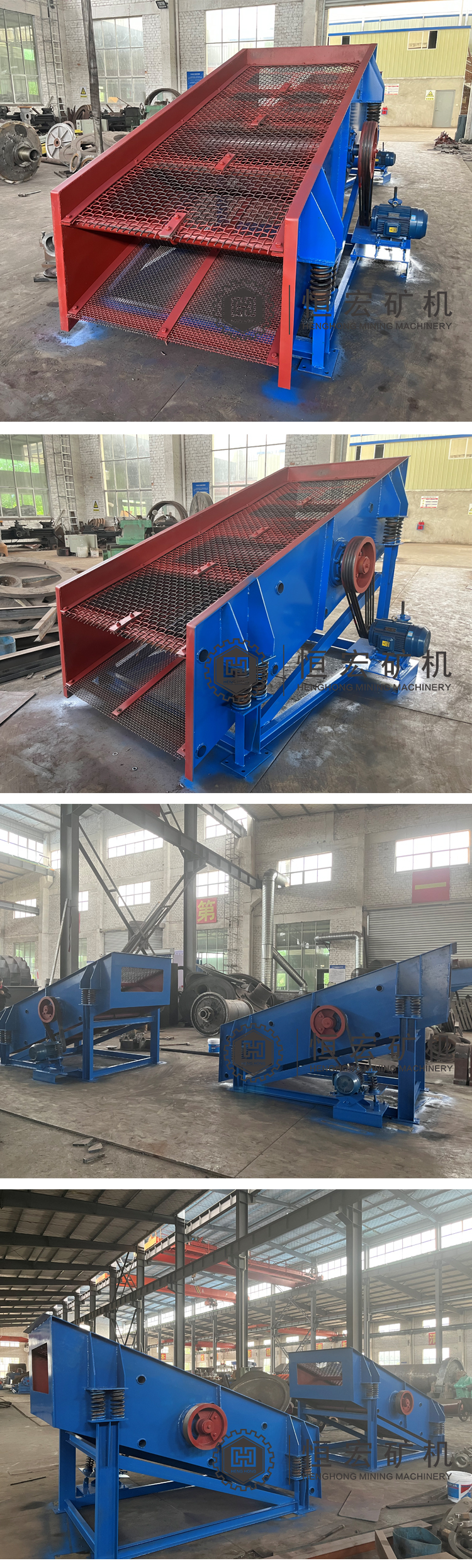 Low Maintenance Stone Screen System Complete Quarry Aggregate Crushing ...