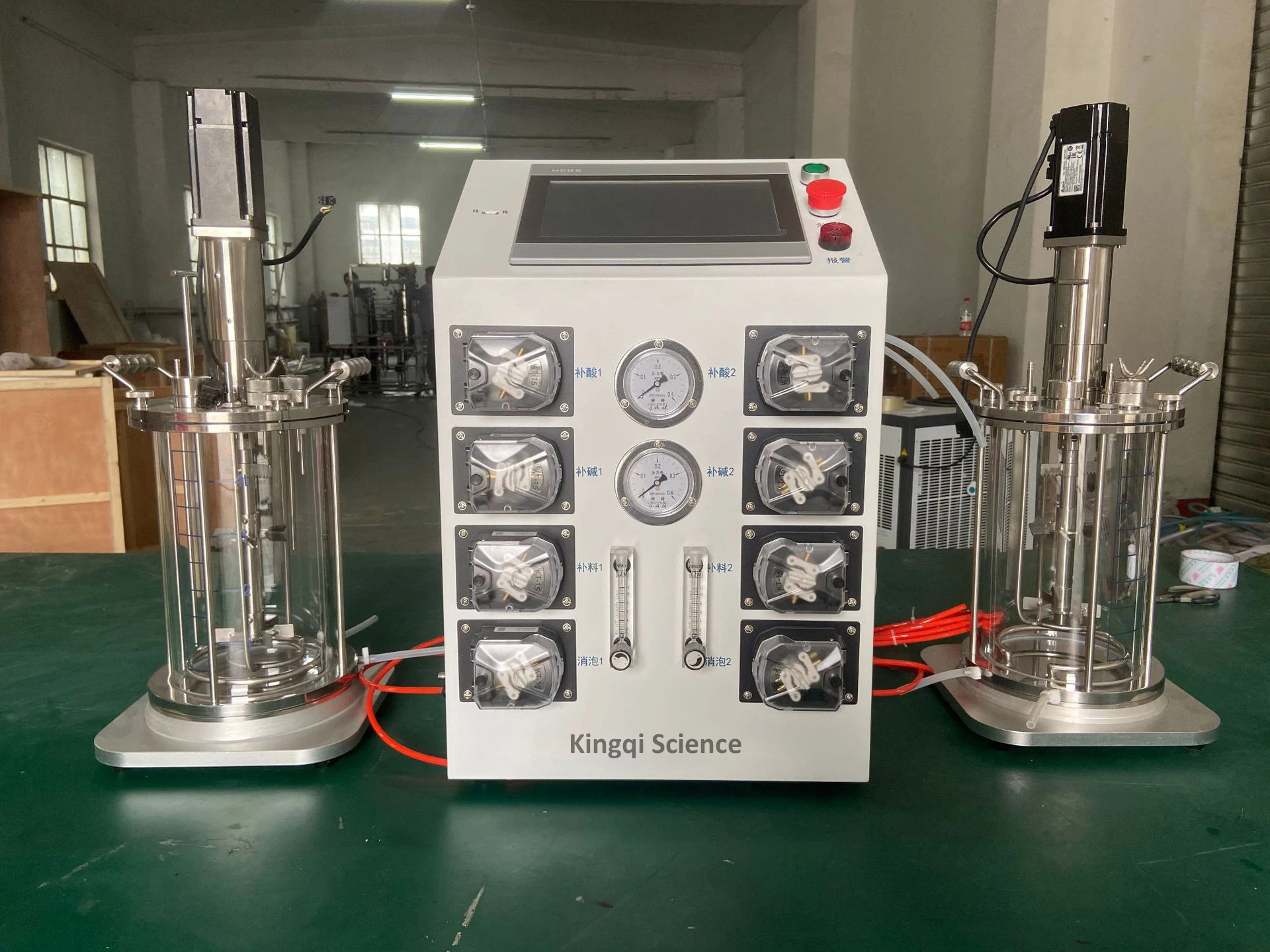 Lab Scale Bioreactors - Efficient Fermentation Solutions