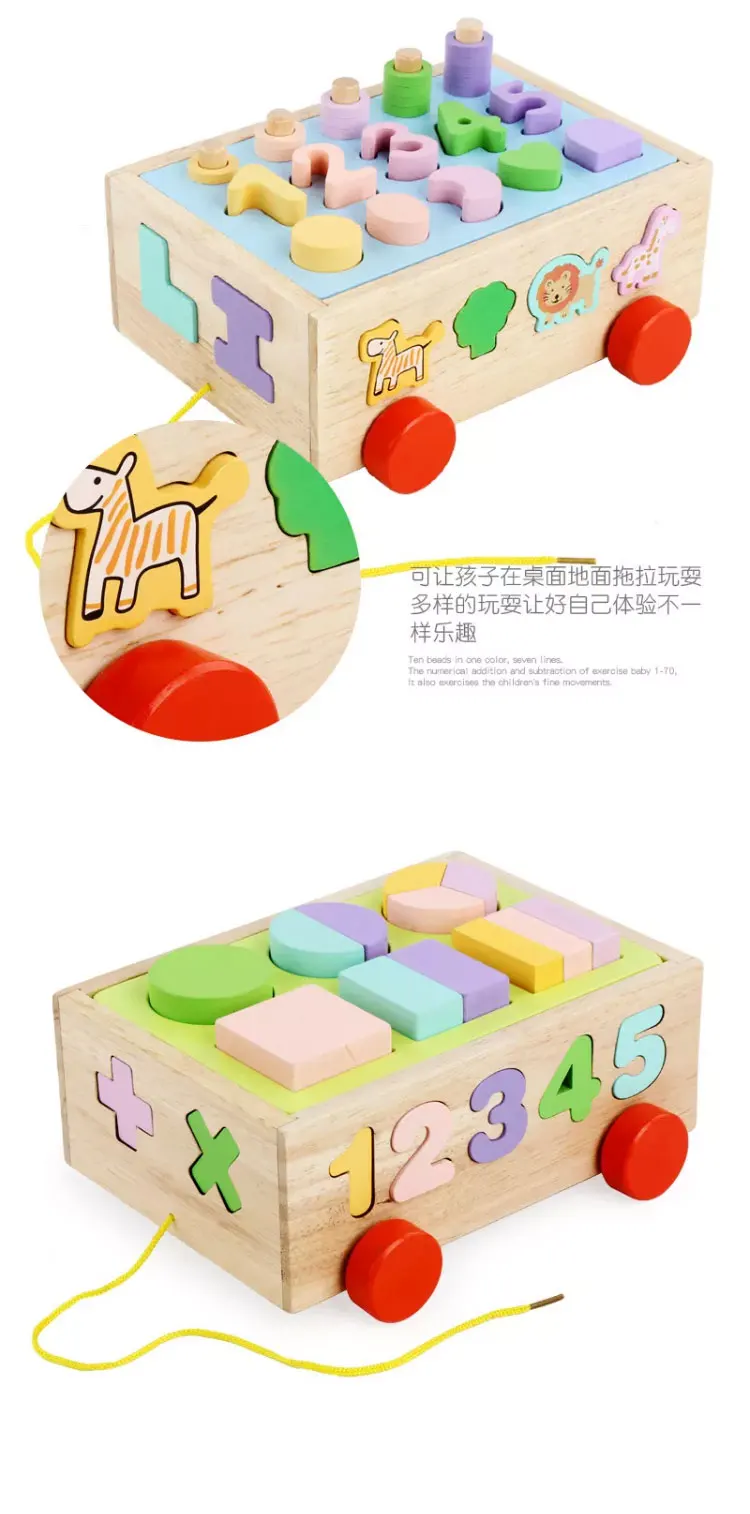 Wooden Shape Matching Building Block Car Toy Montessori Early ...
