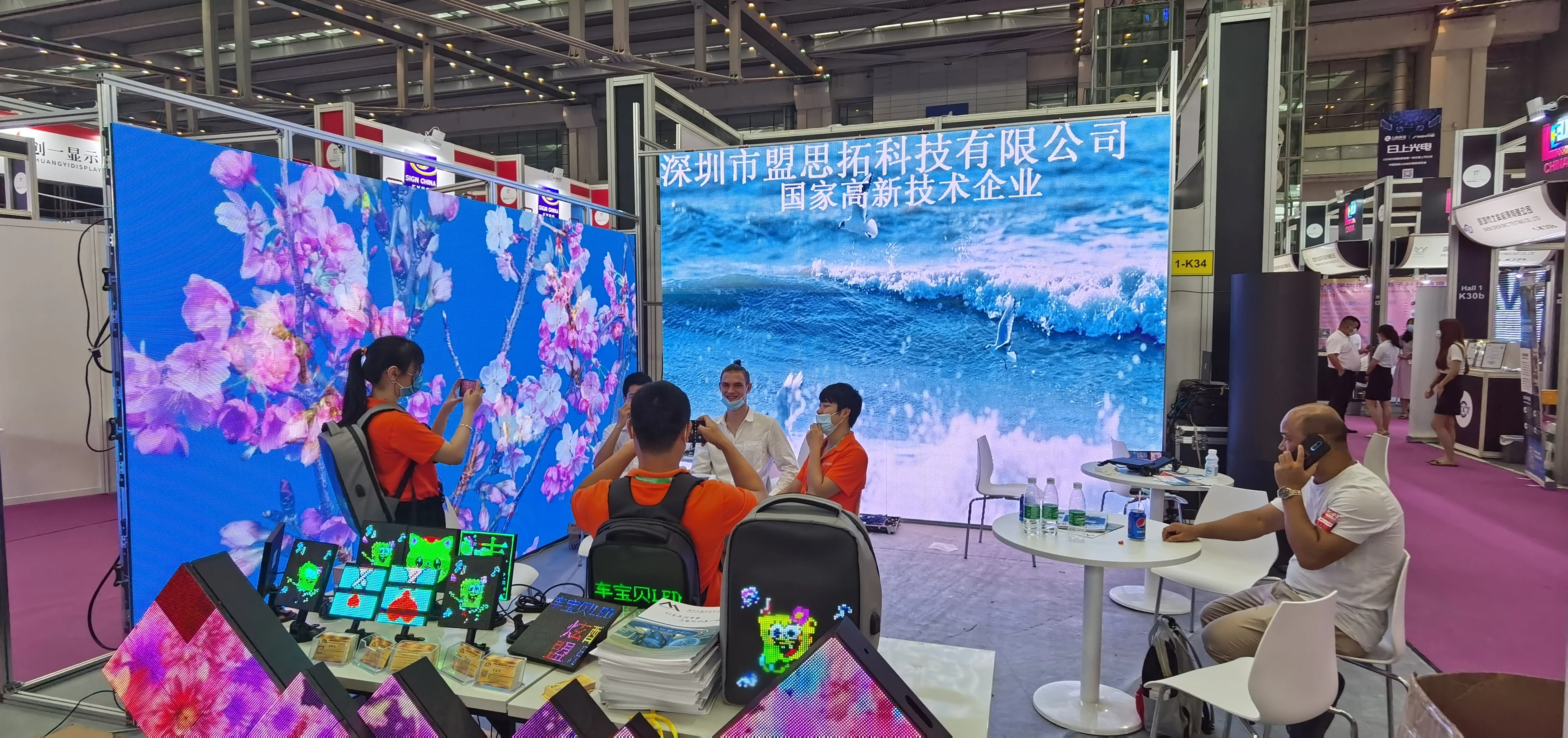 MST Hot Product Funny Smart Active Game Led Floor P2.5 Interactive Tile ...