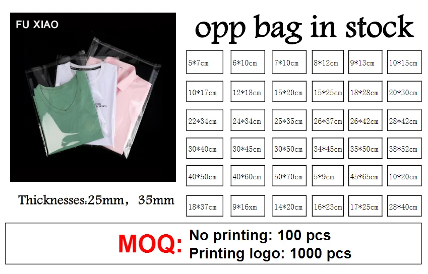 100PCS High Quality Wholesale Custom Design Small Self Adhesive Opp ...