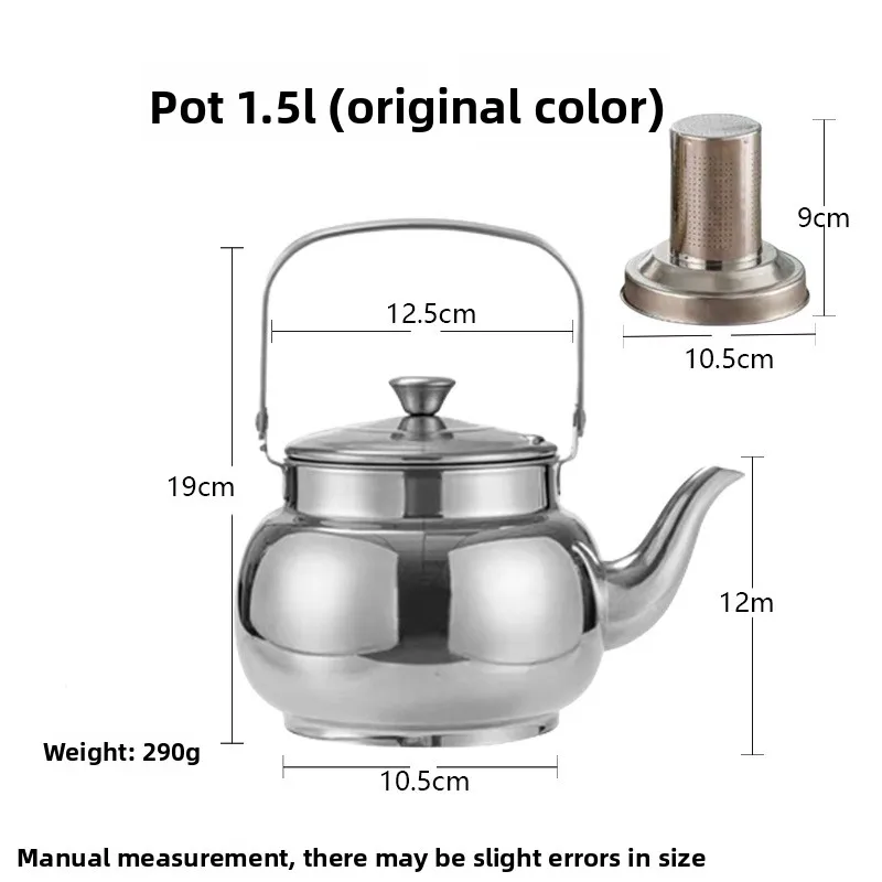 Modern Stainless Steel Tea Kettle with Filter for Restaurant & Hotel ...