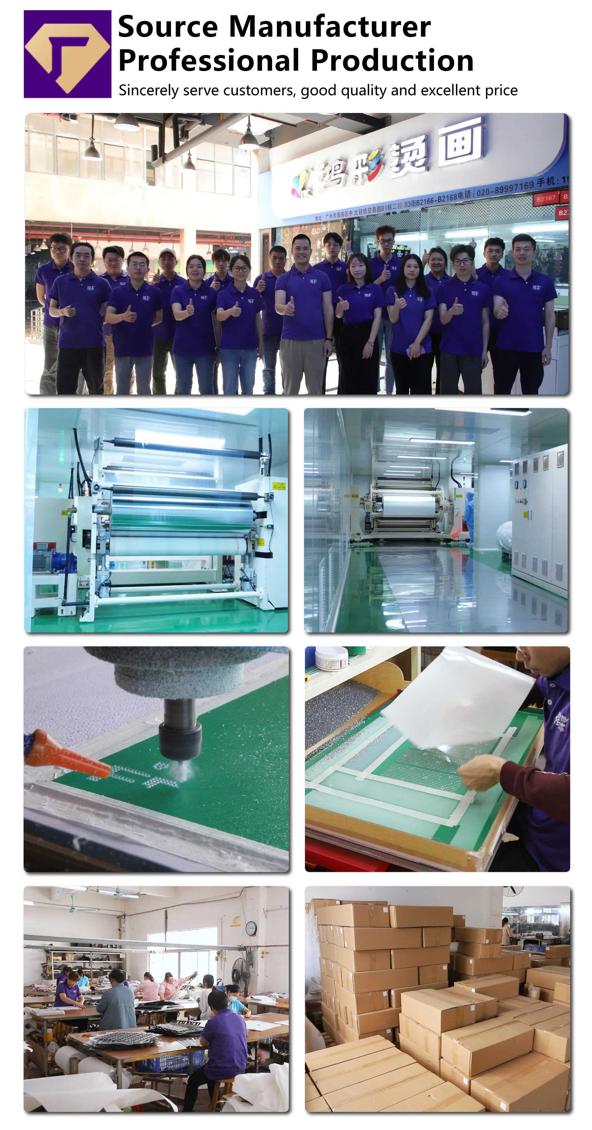 Hongcai Automatic Laser Rhinestone Cutting Machine