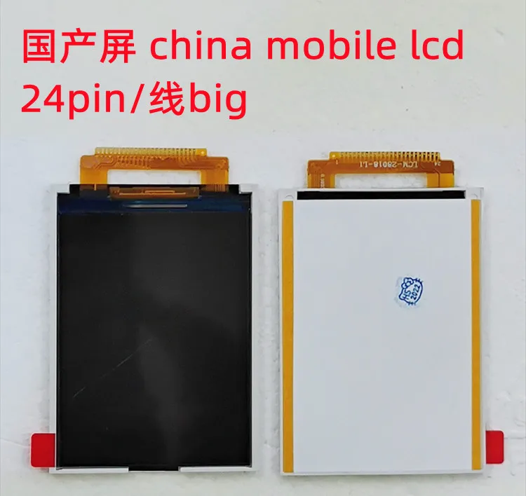 Wholesale Small Mobile Phone TFT LCD Screen 16 Pin LCD
