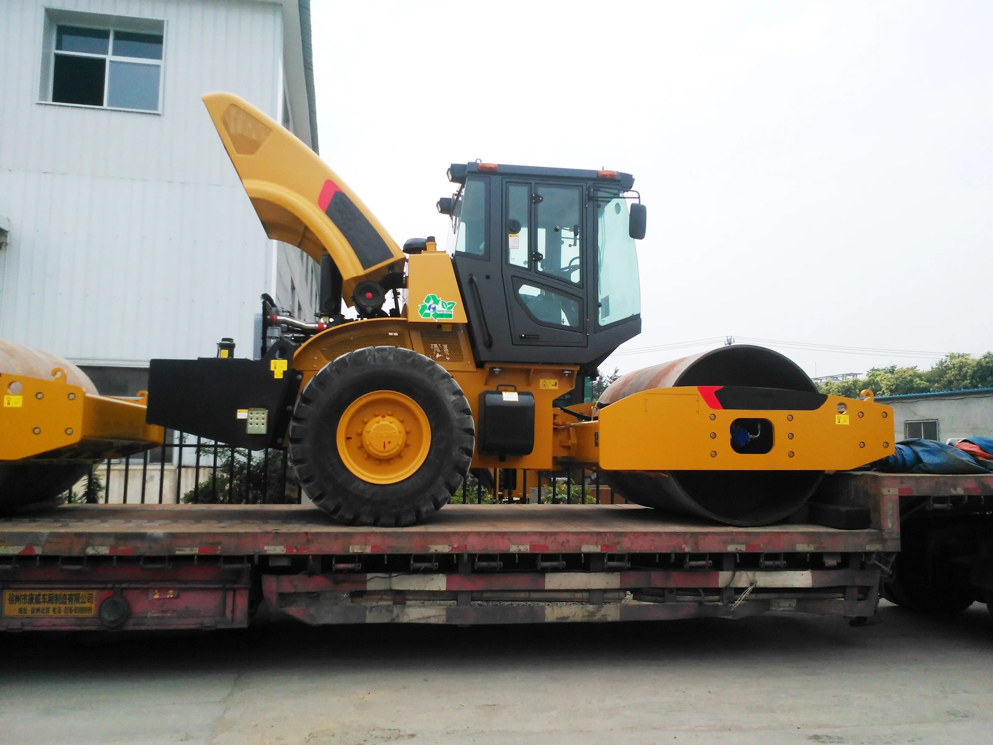 14000kg Single Drum Vibratory Road Roller XS143J - Reliable Performance ...