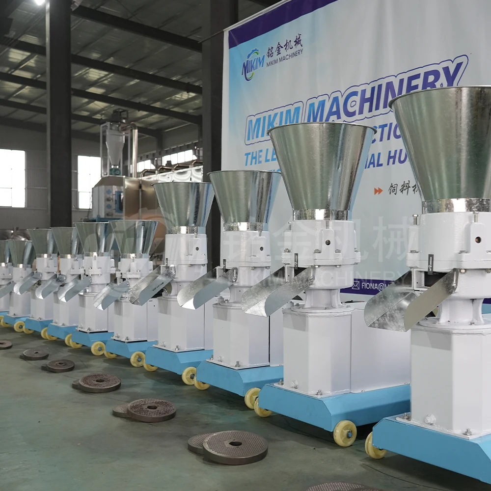 Small Feed Pelletizer Machine - High Productivity for Poultry