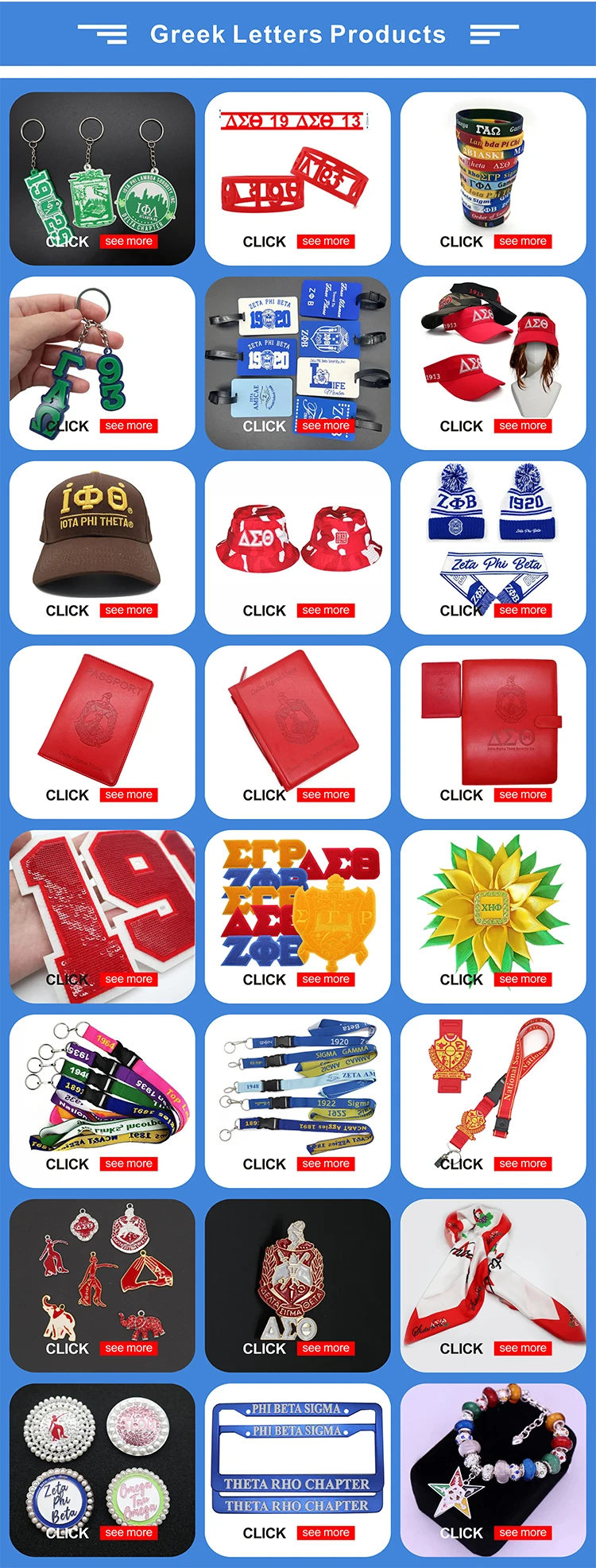 Sigma Gamma Rho Sorority Chenille Patches - Custom Embroidery