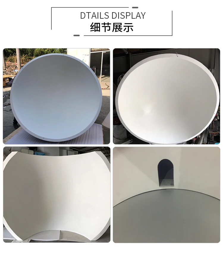 Seeball 2m Diameter Virtual Simulation Flying Dome Screen