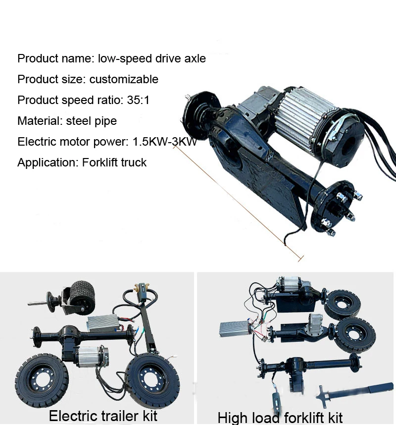 Heavy-duty Electric Forklift Truck Trailer Drive Axle