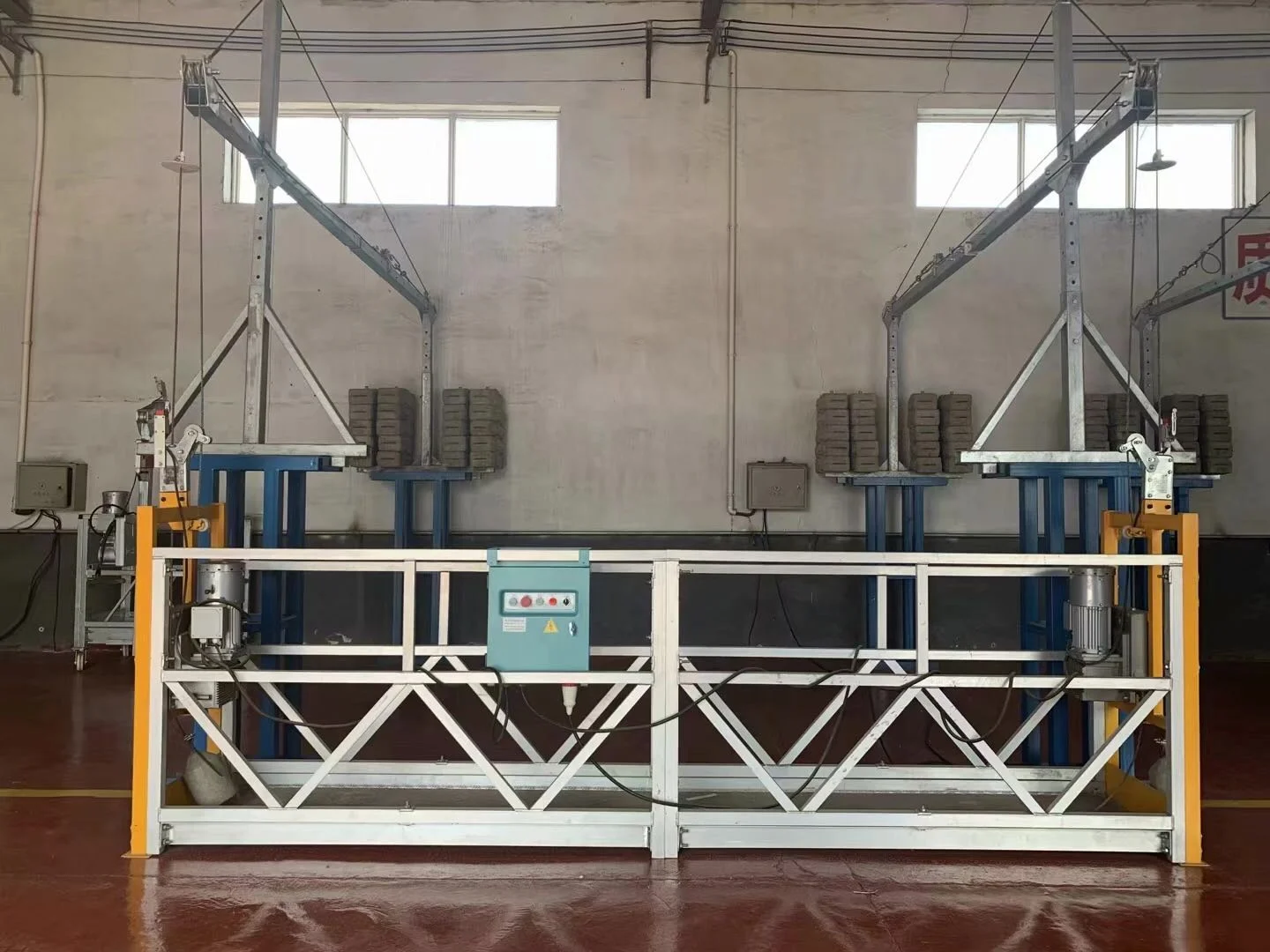 ZLP630 Motor Electric Suspended Scaffolding for High Rise