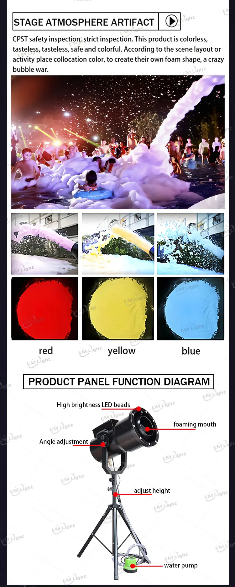 2024 New Style Jet Foam Cannon Activity 1500W Rgb Led Light Foam ...