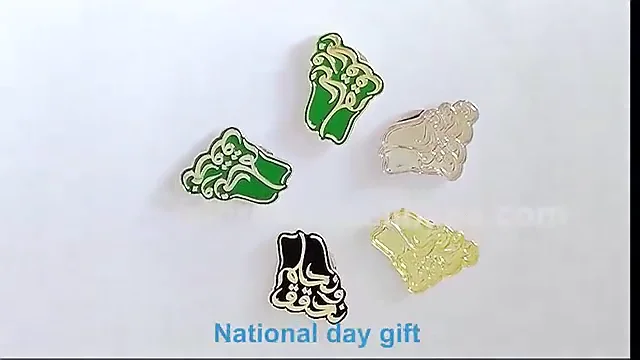 Hot Sales Magnet Brooch Pin National Day Lapel Pin Badge Realize Dream ...