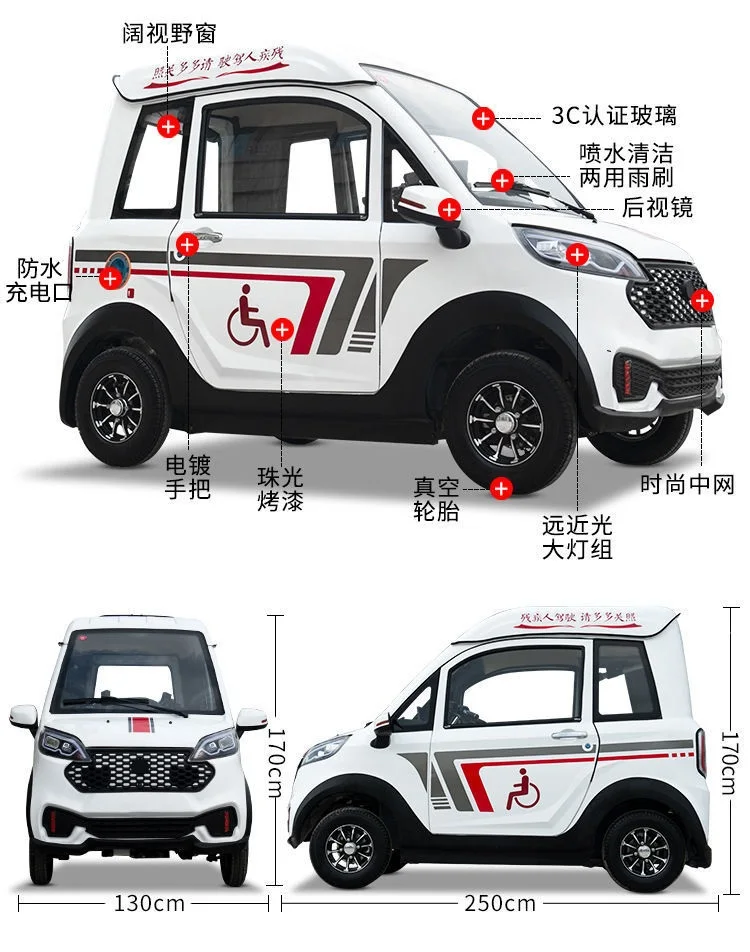 Battery Operated Three Wheel Electric Vehicle for Disabled People ...
