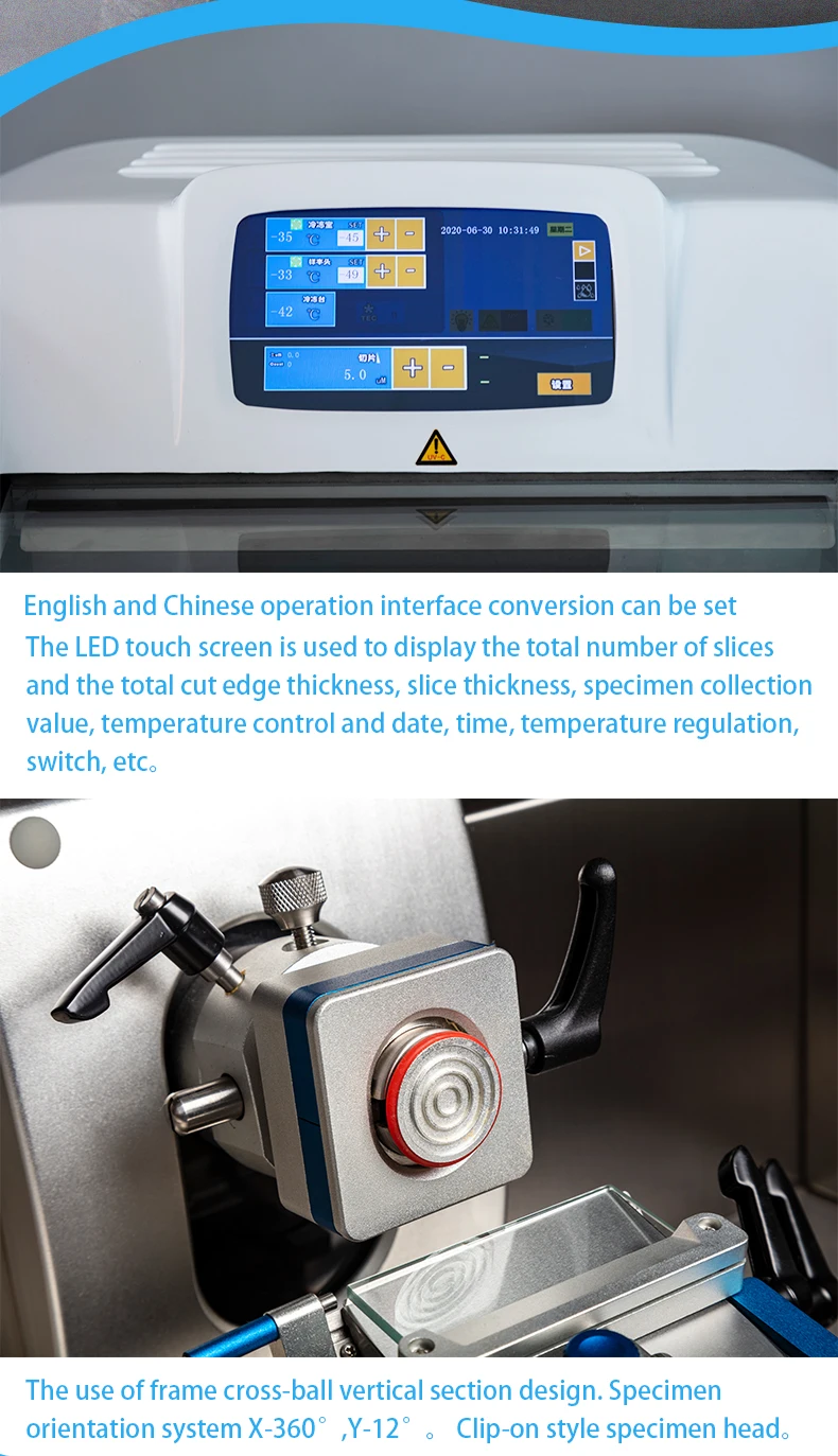Roundfin Histology Tissue Automatic Freezing Cryostat Microtome Price
