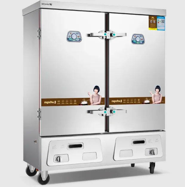 24 Layer Stainless Steel Large Capacity Fast Steam Cabinet For Staple ...