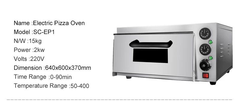 Electric Commercial Pizza Oven - Durable & Versatile