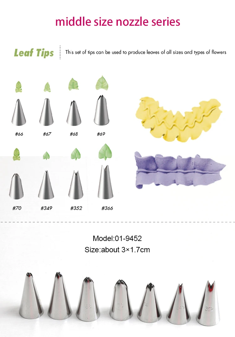 304 Stainless Steel Seamless Cake Nozzles Leaf Shape Piping Tips - Buy ...