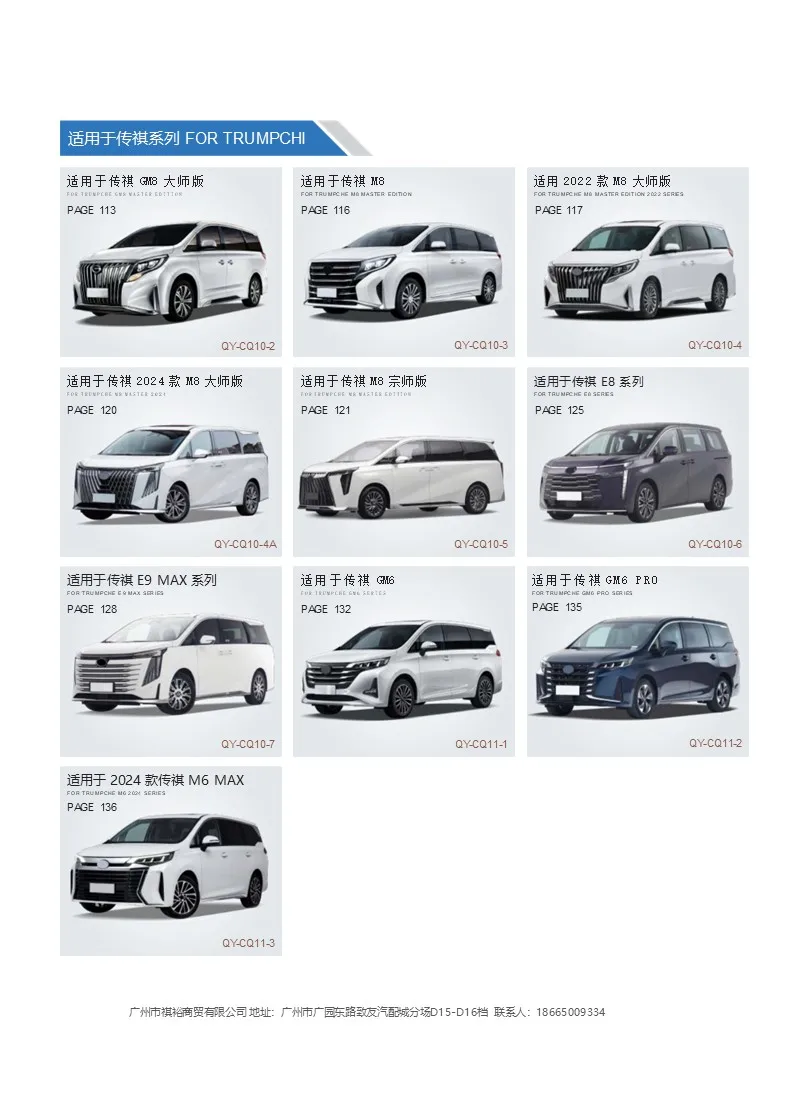 Left Rear Shock Absorber Assembly New Condition Original for Toyota for ...