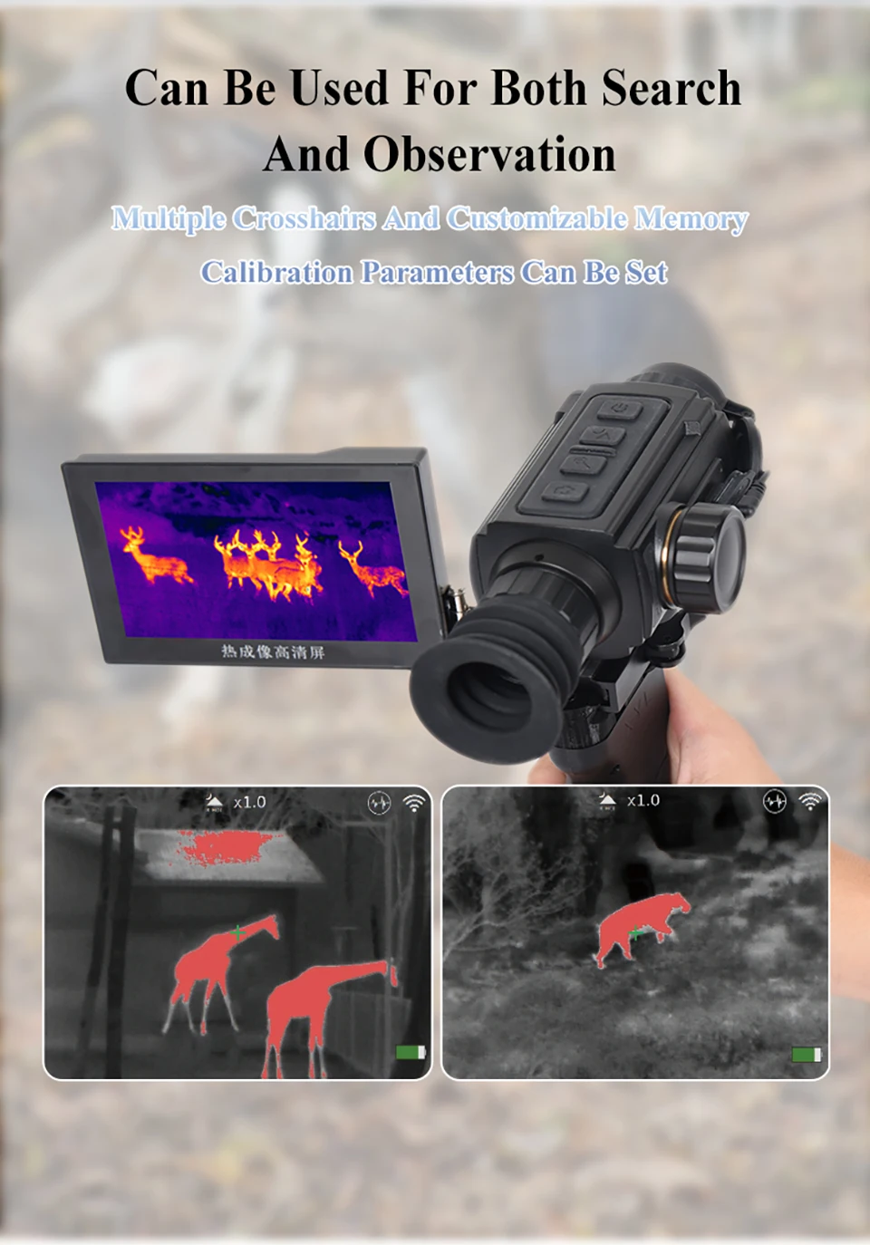 640*512 Monocular Hunting Cooled Thermal Imager Laser Range Thermal ...