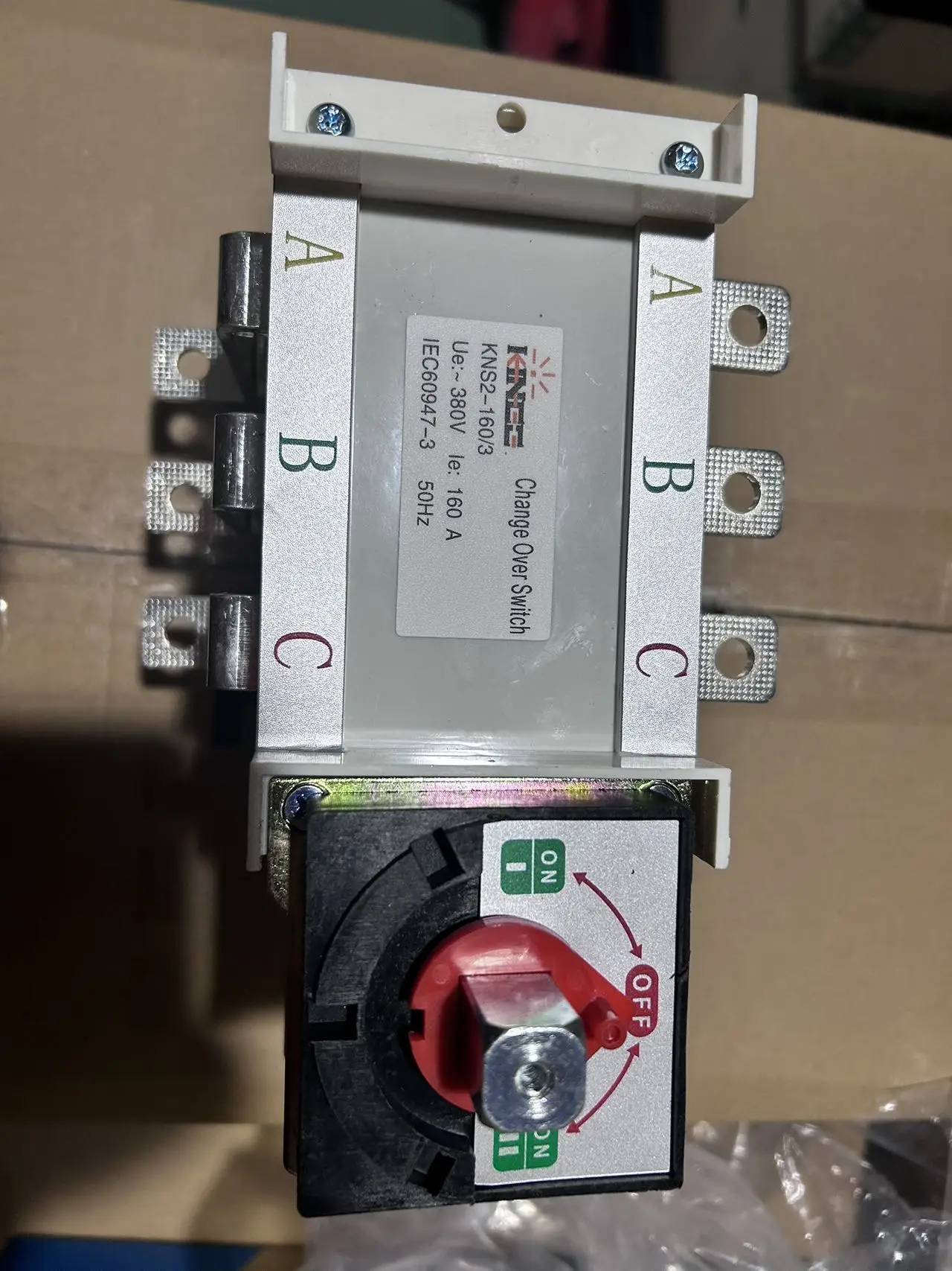 KINEE Automatic Transfer Switch - Reliable Power Control