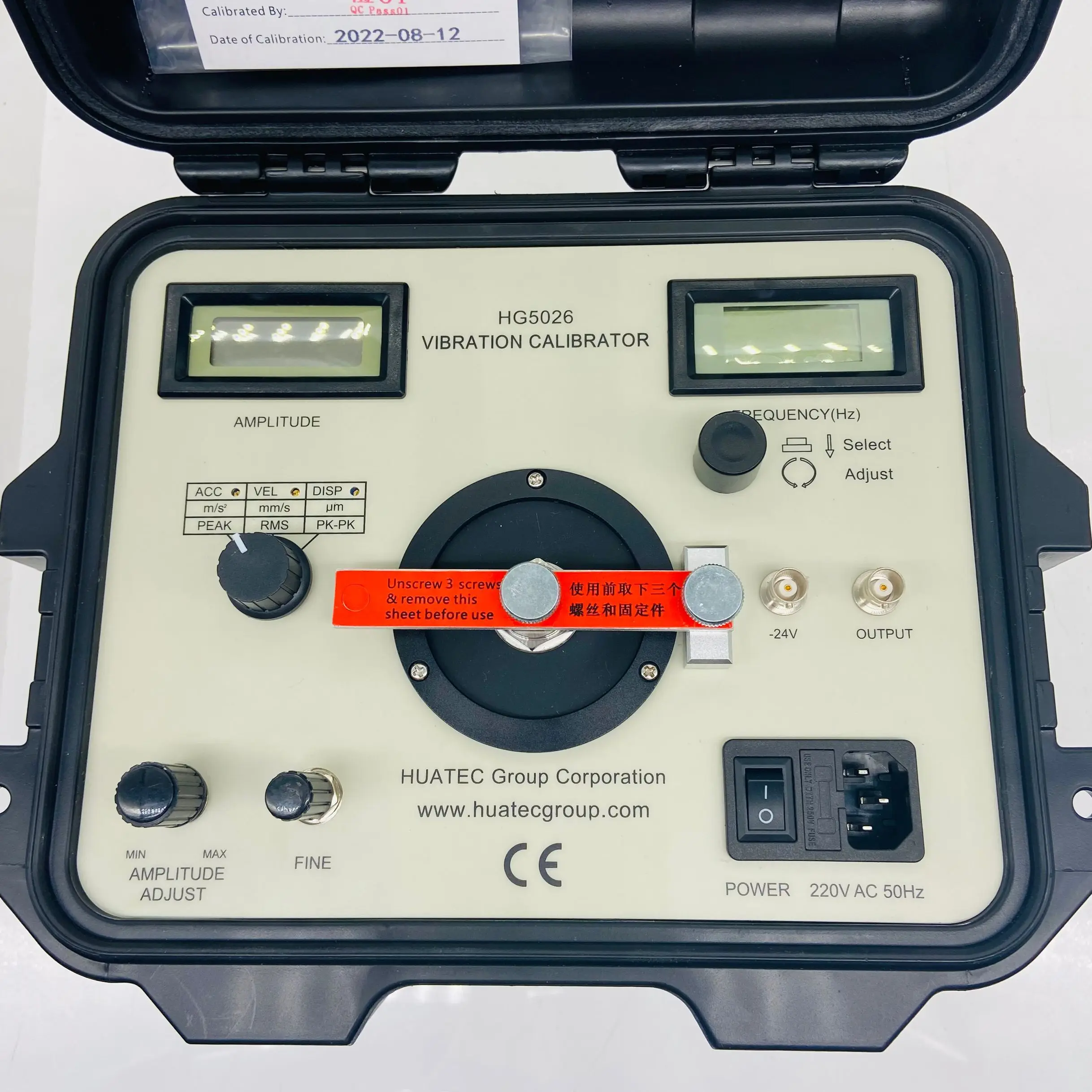 Digital Vibration Meter Calibrator HG-5026 - HUATEC