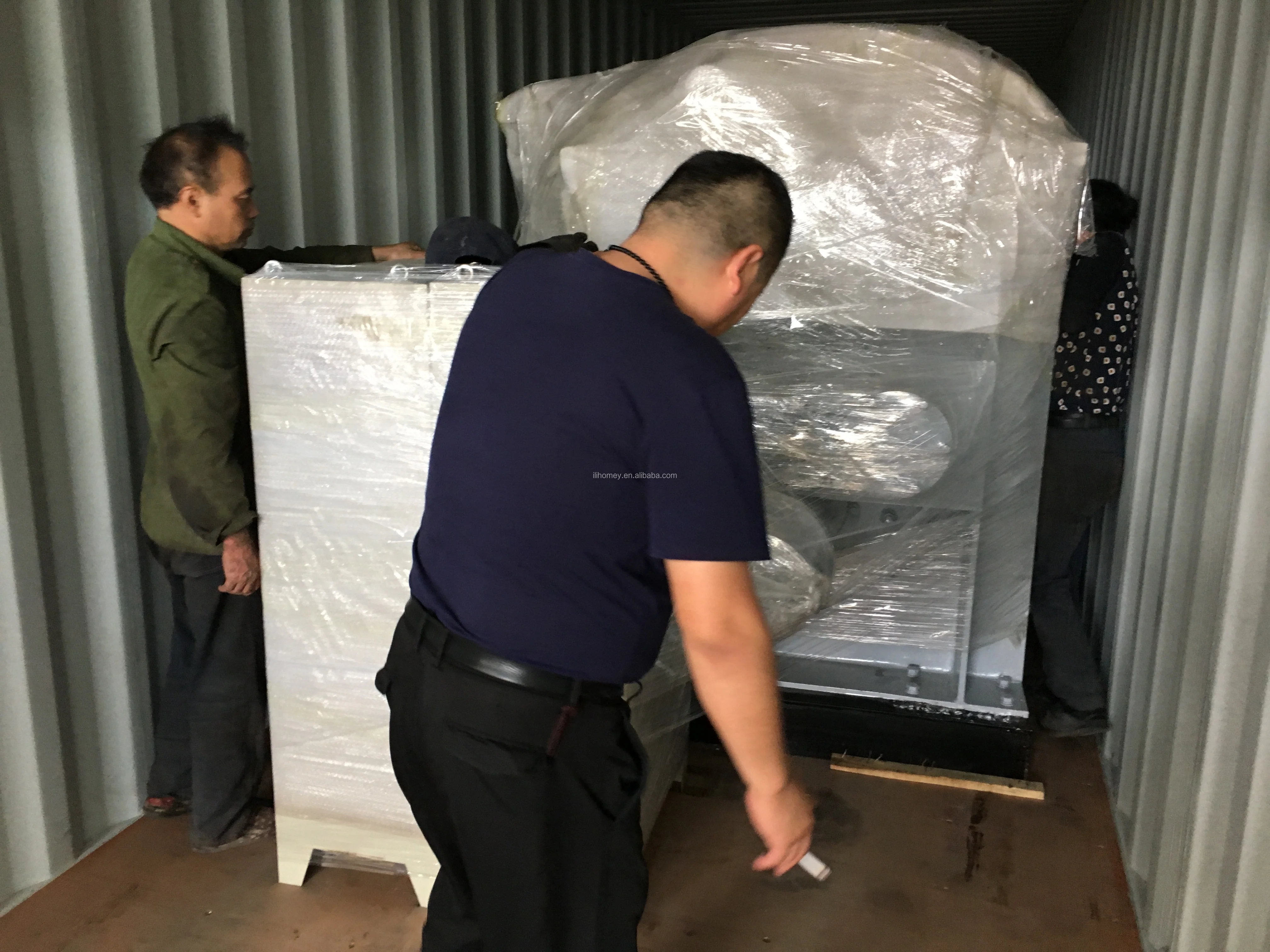 BMC Mixing Machine DMC Kneader Mixer BMC Mixer Machine| Alibaba.com