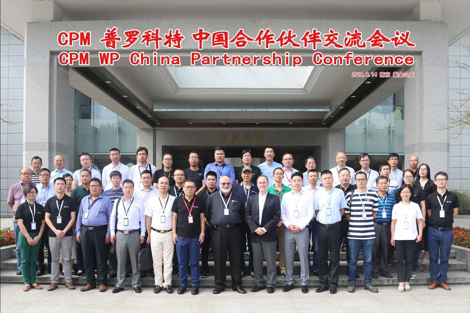 Conveyor Natural Gas Heated Scf M5000 Peanuts/pistachios/hazalnut ...