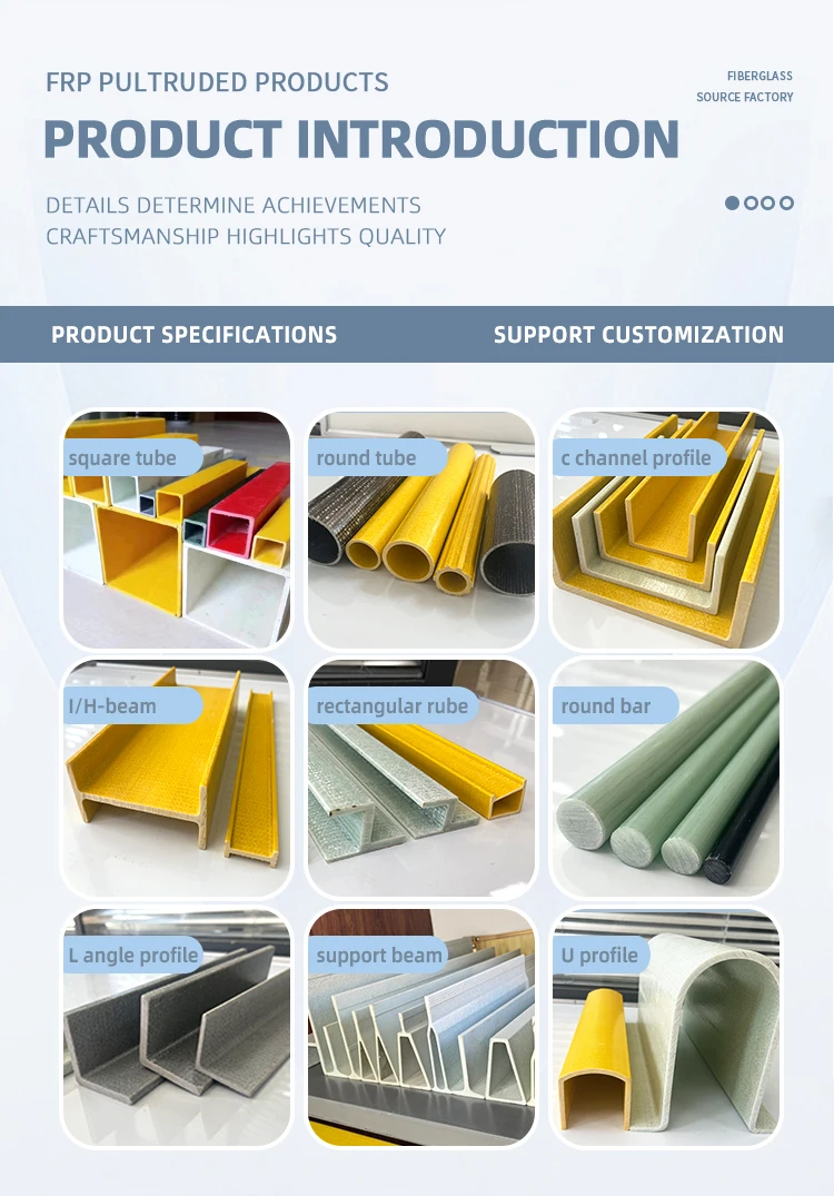 High Tensile FRP Strips Reinforced Fiberglass Flat Bars for ...