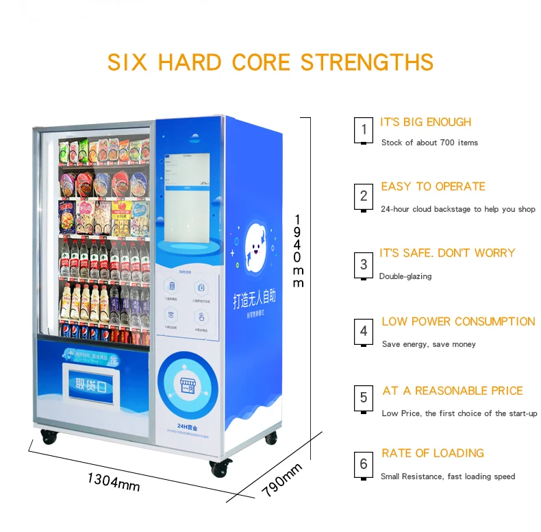Purchase Combo Drink And Snack Vending Machine With Touch Screen For ...