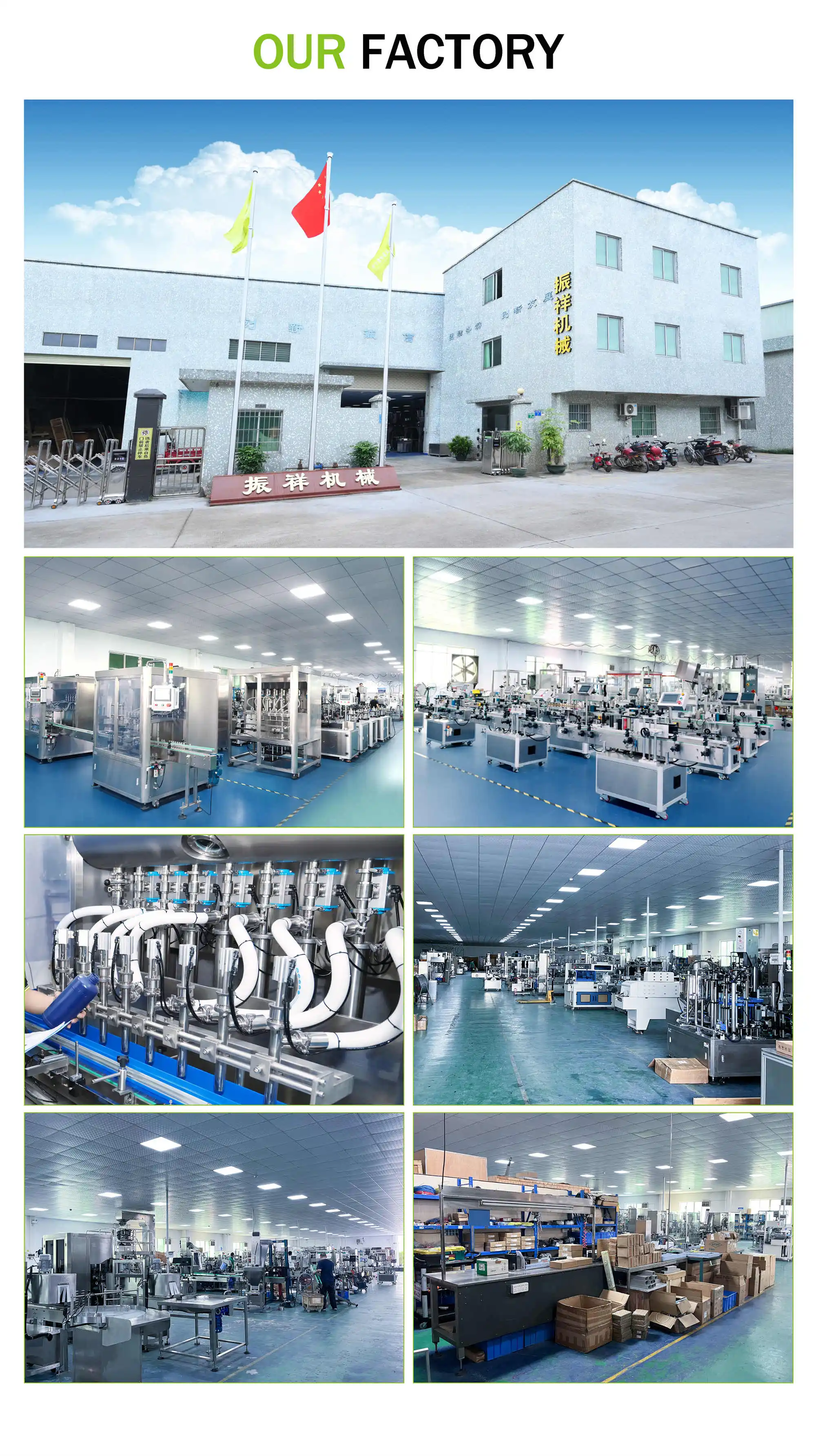 ZXSMART Automatic High Efficiency Tracking Piston Jam Jar Filling and ...