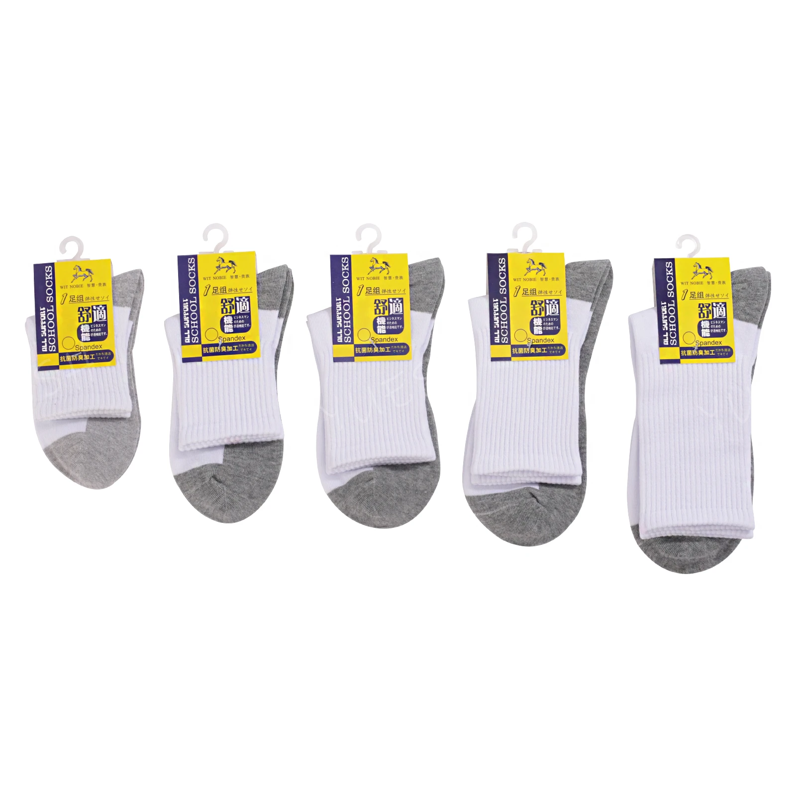 Girls Knit School Uniform Socks Seamless Toe Over The Knee Socks For ...