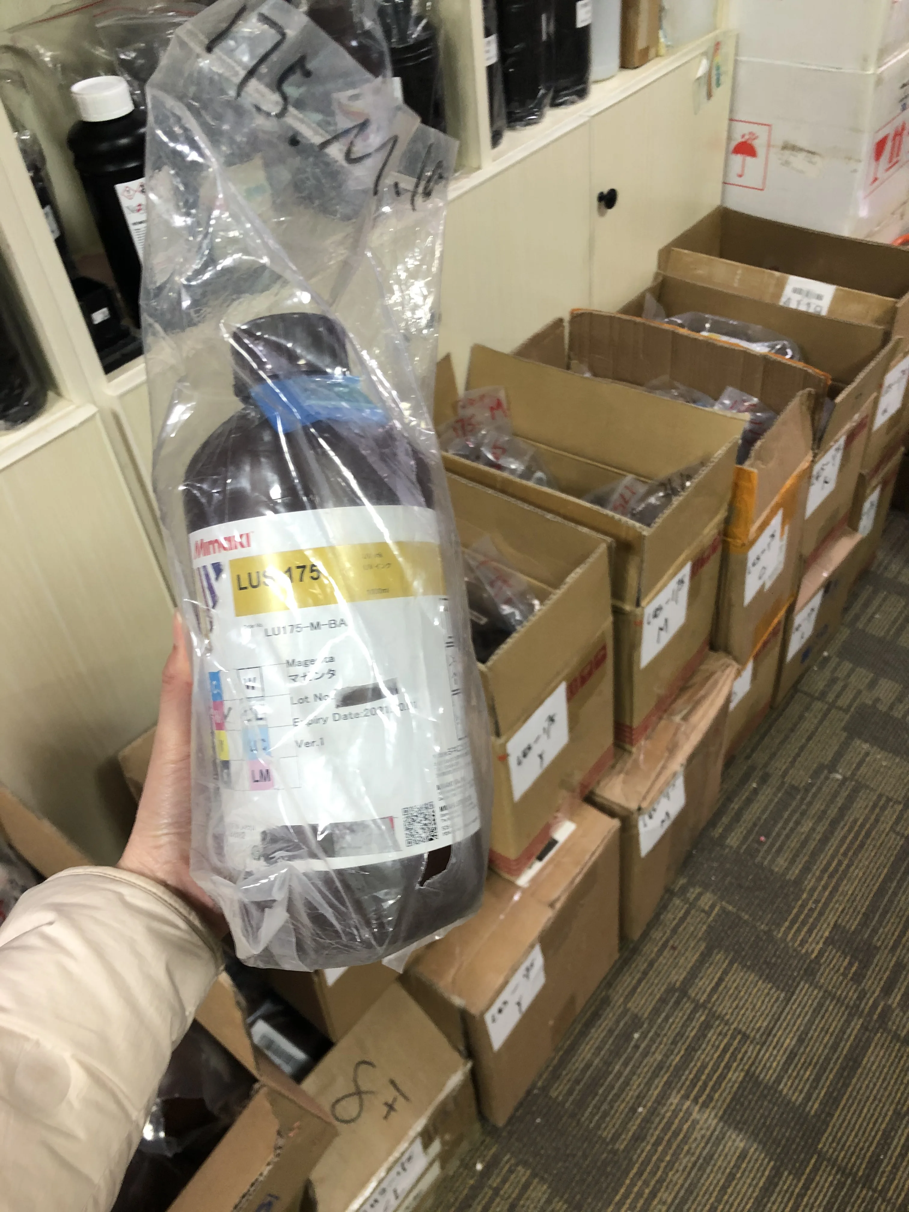 고품질 Mimaki Ucjv150/ucjv300 잉크 Lus-175 Uv 치료 잉크 1l 병 - Buy Lus-175 잉크,Ucjv150-75/ucjv150-160 잉크 ...