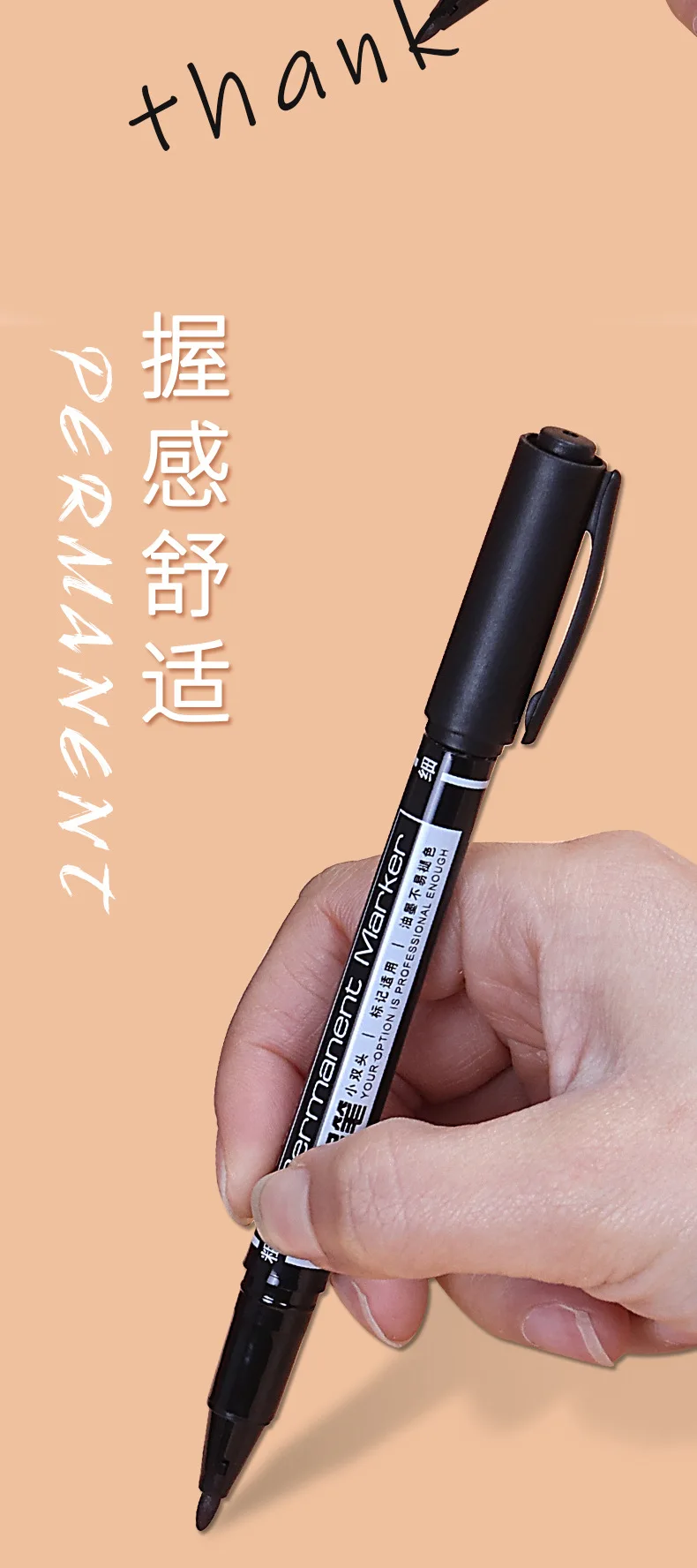 Deli 36 Pcs Twin Tip Markers Black, Blue, Red Ink Mark Pens 0.5mm-1mm ...