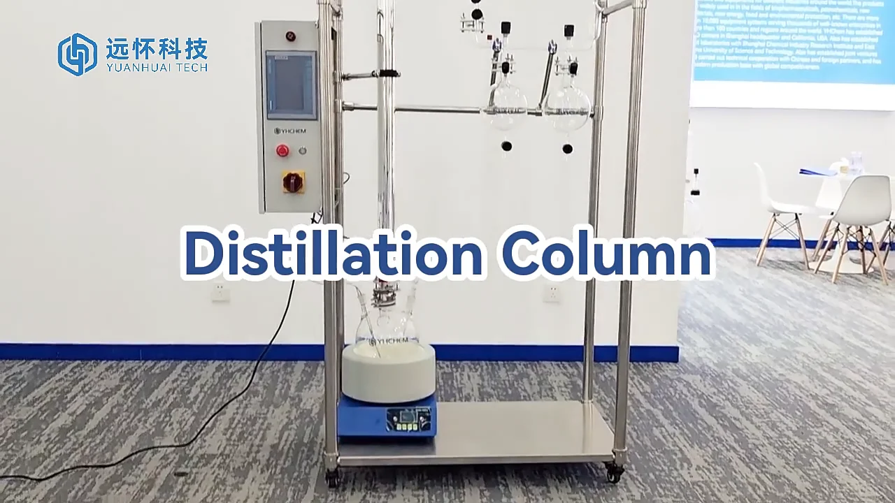 Chemical Vertical Glass Distillation Column Petrochemical Separation ...