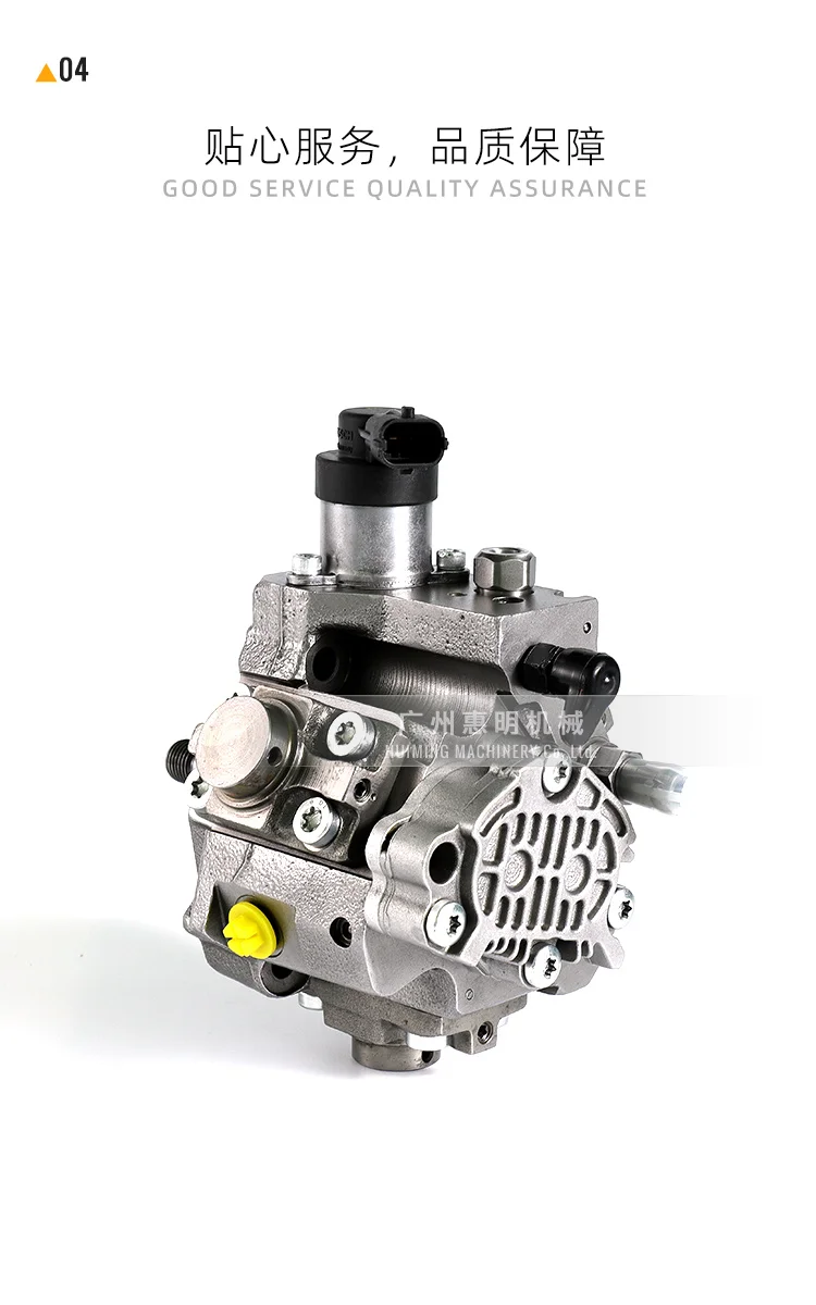 Excavator Kobelco Injection Fuel Pump Sk140 Sk460-8 Sk480 0445020083 ...