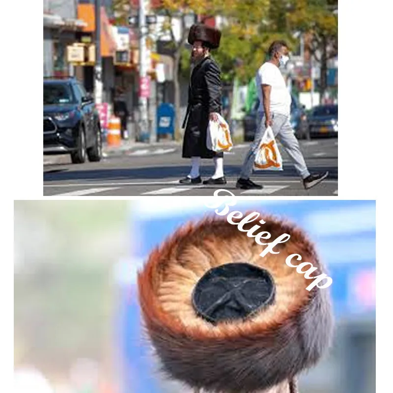 Belief Shtreimel Fur Hat for Jewish Men - Custom Size, Stylish Hasidic ...