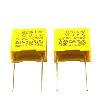 Yellow Box Type Polypropylene Capacitor 0.1uf 275v X2 Safety Capacitors ...