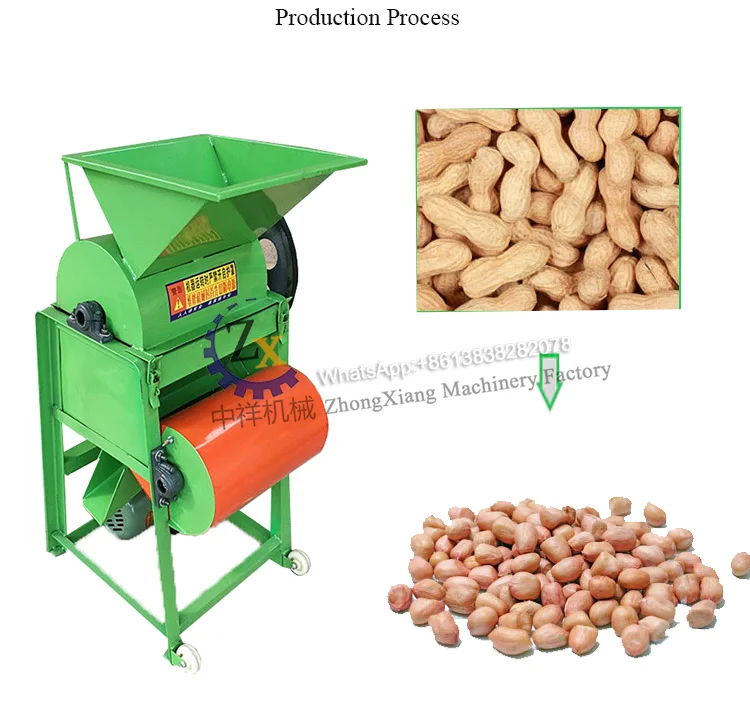 Peanut Groundnut Sheller Thresher Shelling Machine - Energy Saving