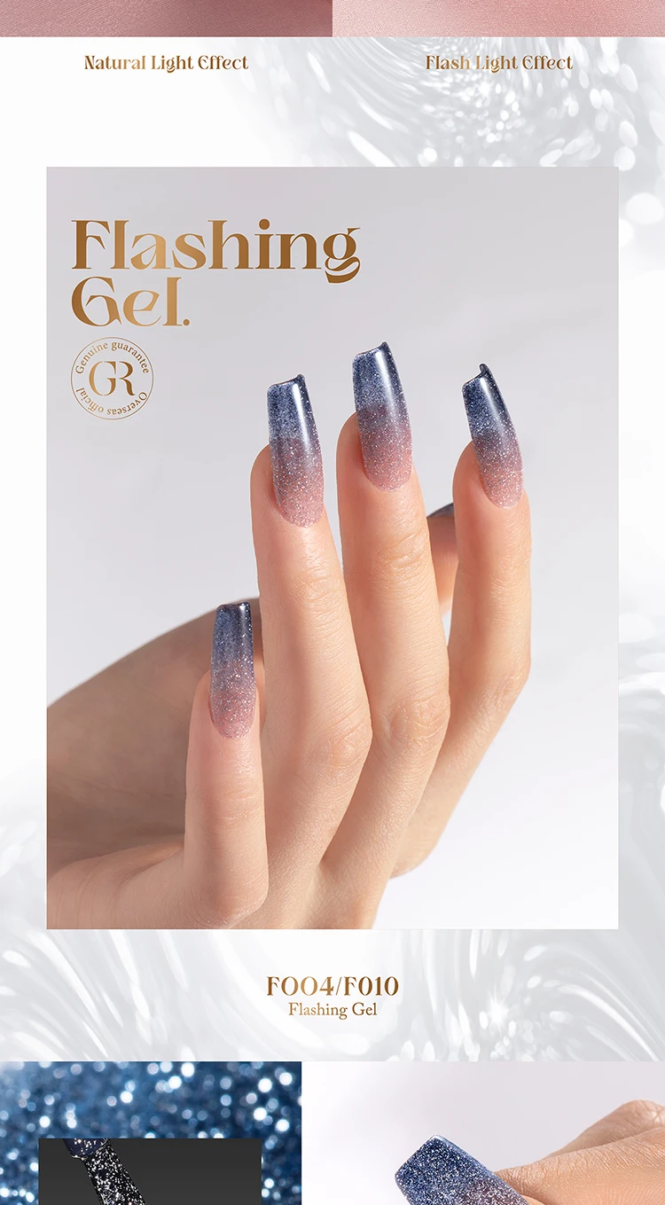 Gulauri Private Label 13g Reflective Glitter Gel Flashing Disco Gel ...