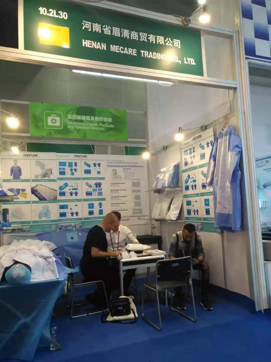 Surgical Drape Sterile Sleeve Cover Ultrasound Probe Surgical Cover ...